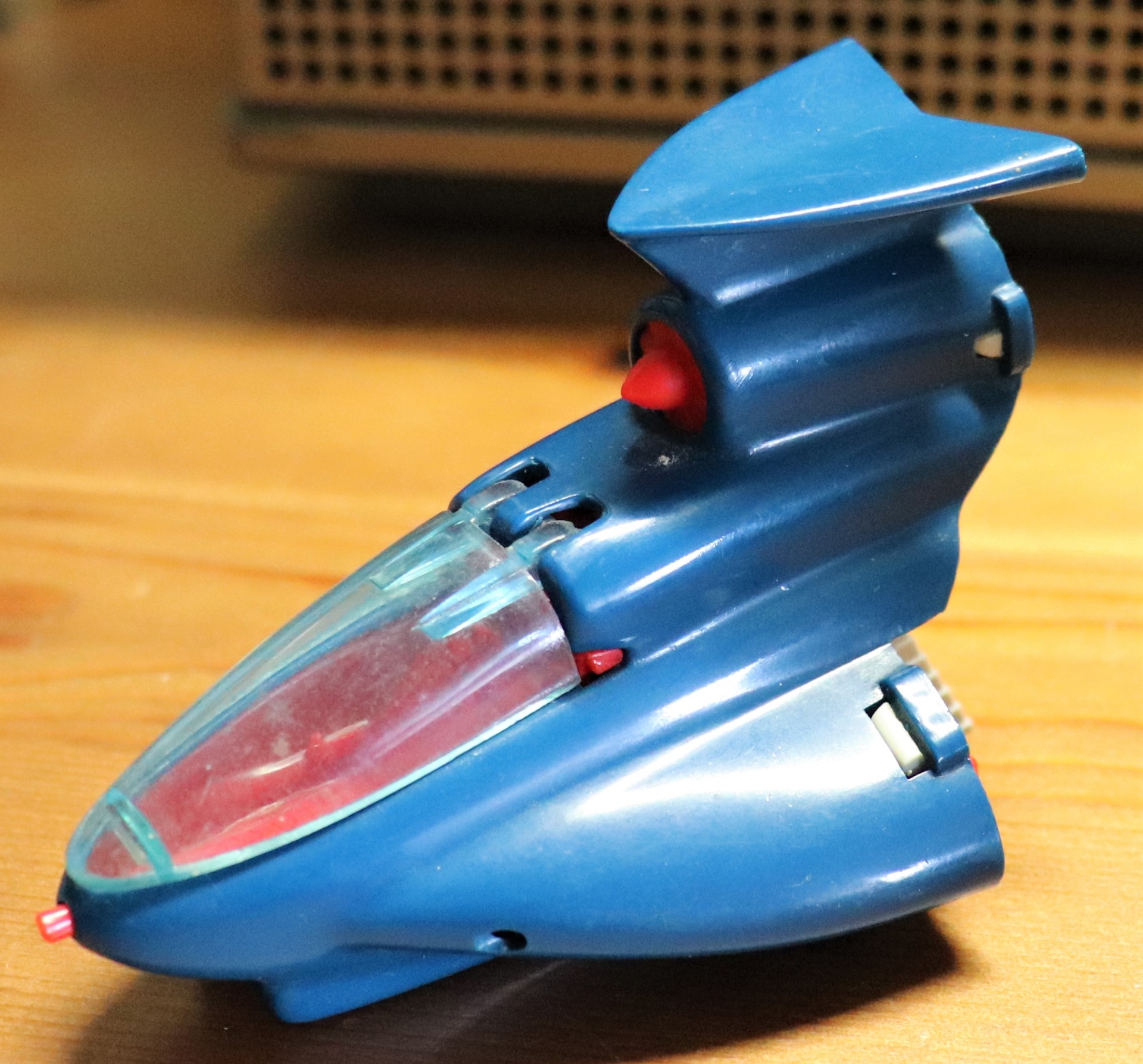 Blue Lightning - VintageArcade